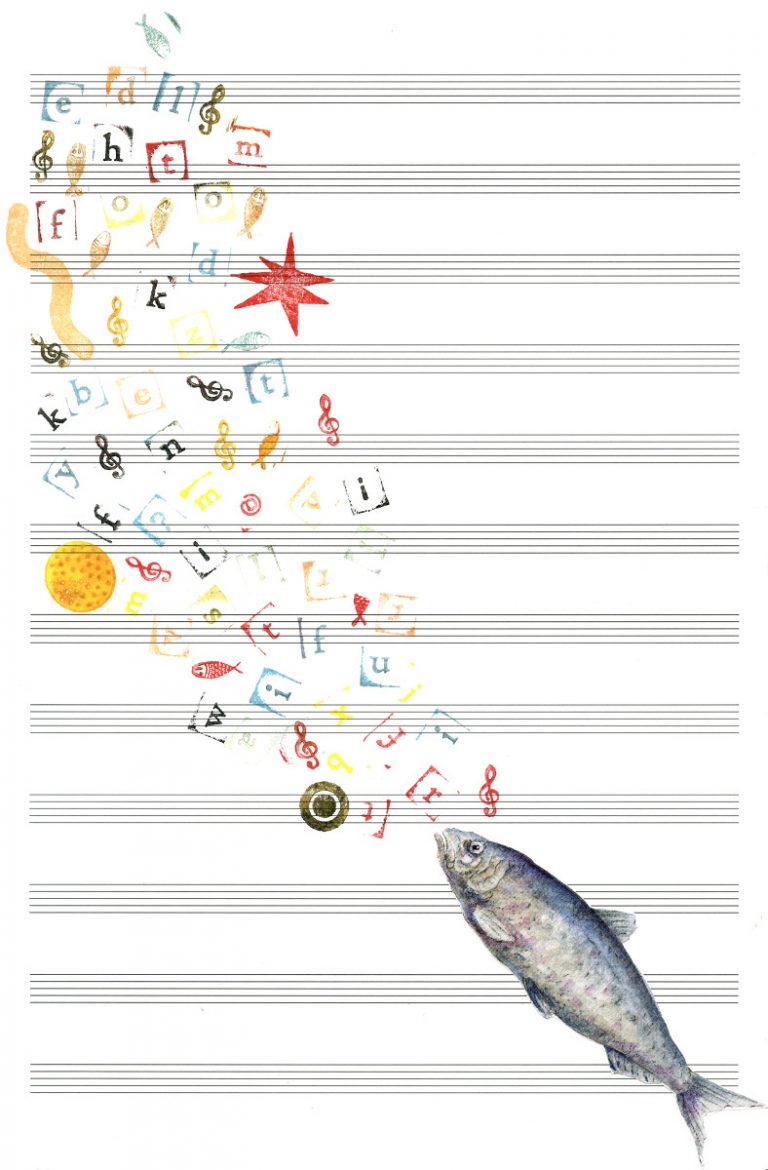 Βιβλιοθήκη | The Singing Fish